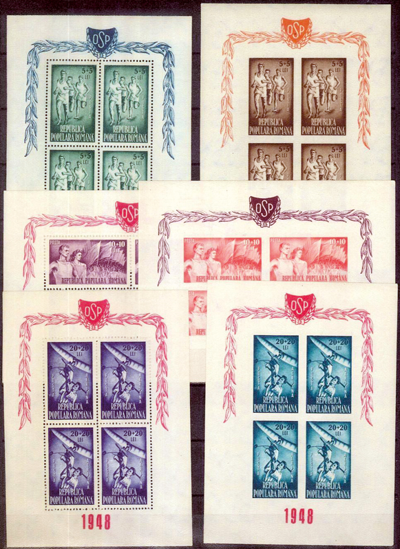 Romanian Stamp News: Blocurile de la OSP-ul din 1948