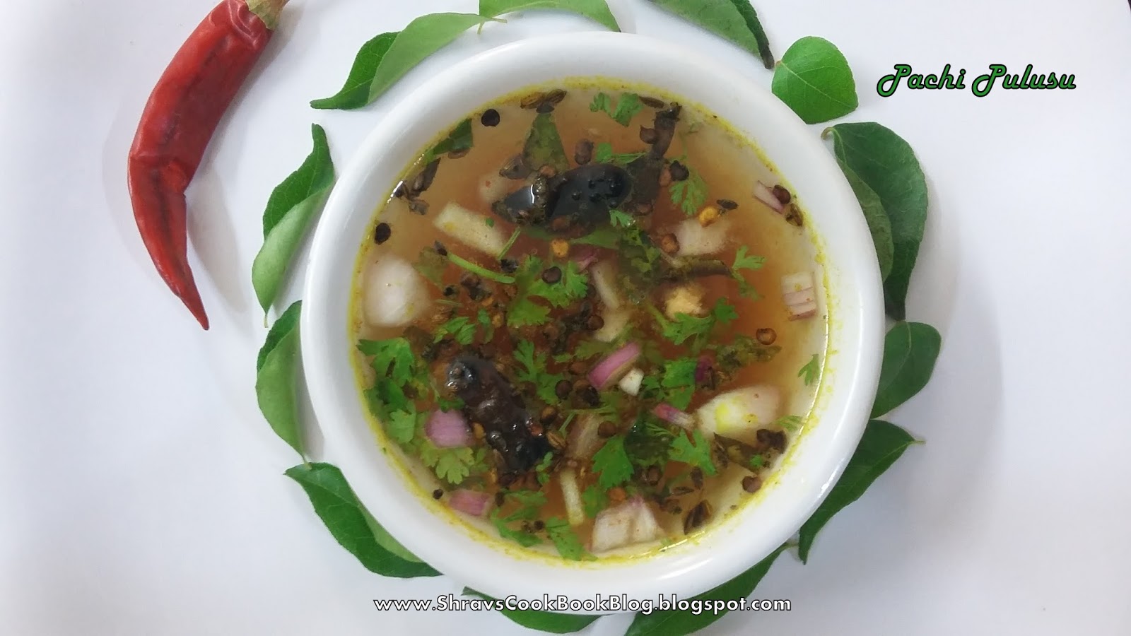 healthy recipes: Pachi Pulusu Recipe in Telugu-Pachi Pulusu Telangana ...