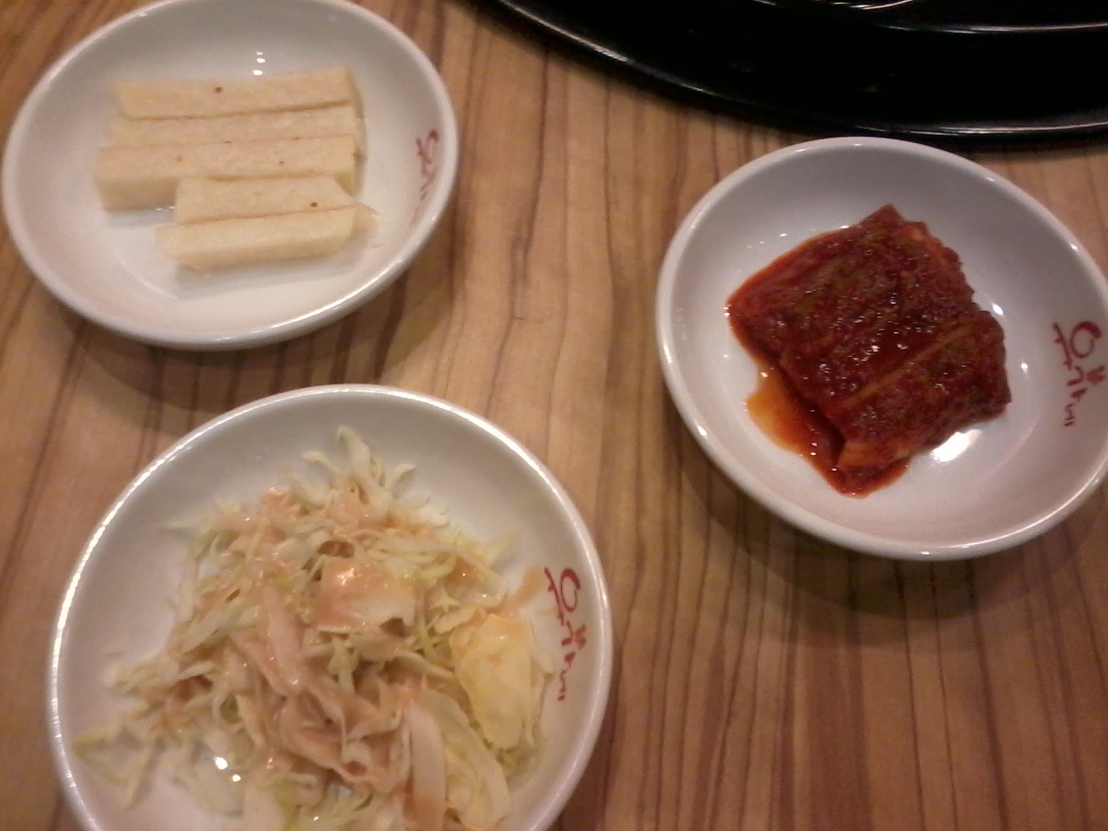 YOOGANE: KOREAN DINING EXPERIENCE TO REMEMBER! | Security Blanket