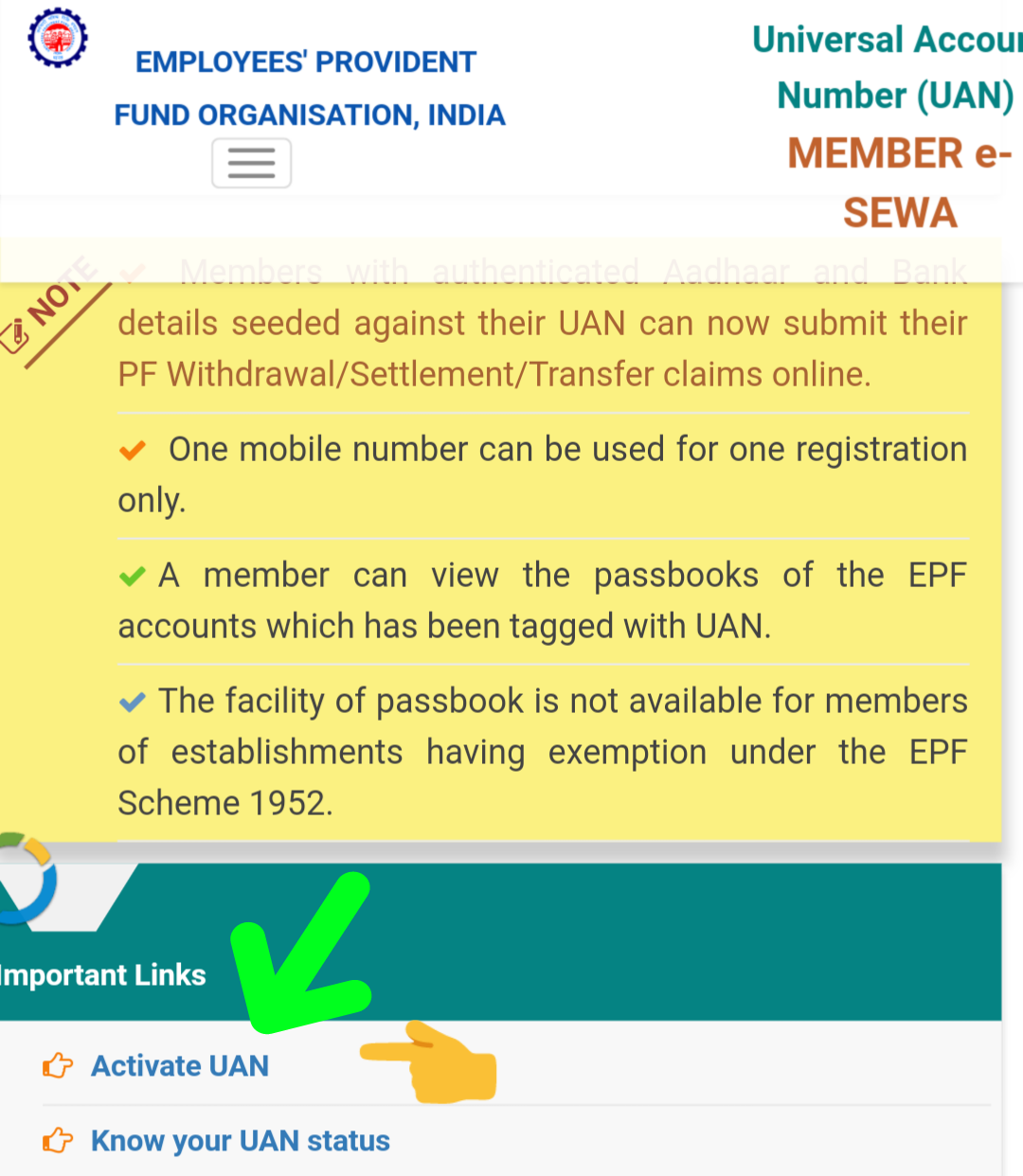 How to apply online pf form ( How To Withdrawal/Bank/Transfer PF online )
