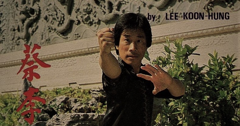 GRANDMASTER LEE KOON HUNG (1942-1996)