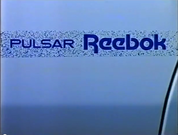 80sHERO: Pulsar Reebok..!