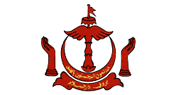 Shell Brunei Logo