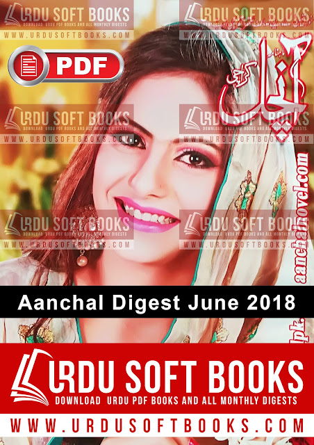Aanchal Digest June 2018