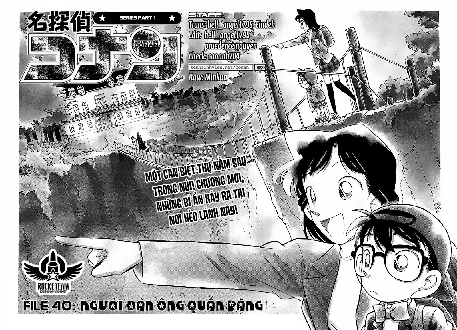 Conan - Tập 5 - Chap 40 - Người đàn ông quấn băng - Thám tử lừng danh Conan