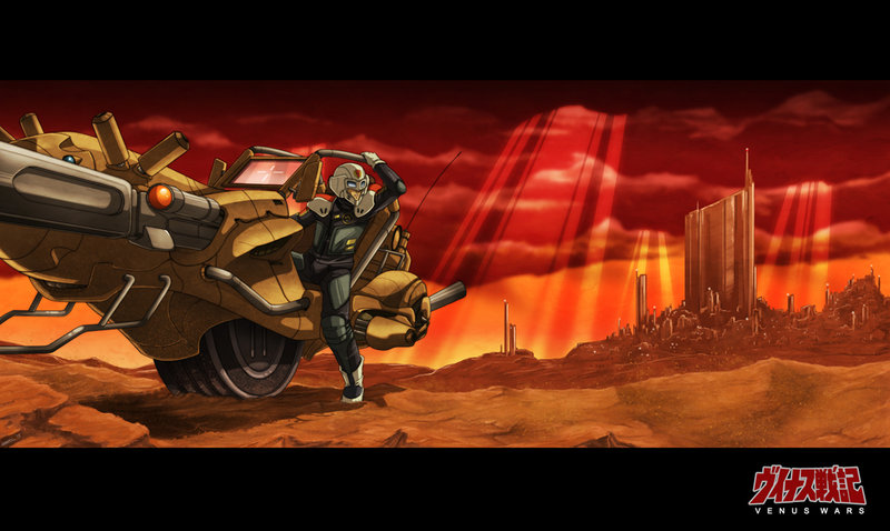 Tokyo2040: Venus Wars