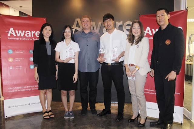 อะแวร์คอร์ปอเรชั่น จัดกิจกรรม “คนรุ่นใหม่ หัวใจนักไอที” และมอบรางวัล “Aware Technology ...