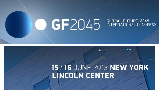 REHABILITACIÓN Y MEDICINA FÍSICA. Mirando al futuro.: Año 2045, el ...