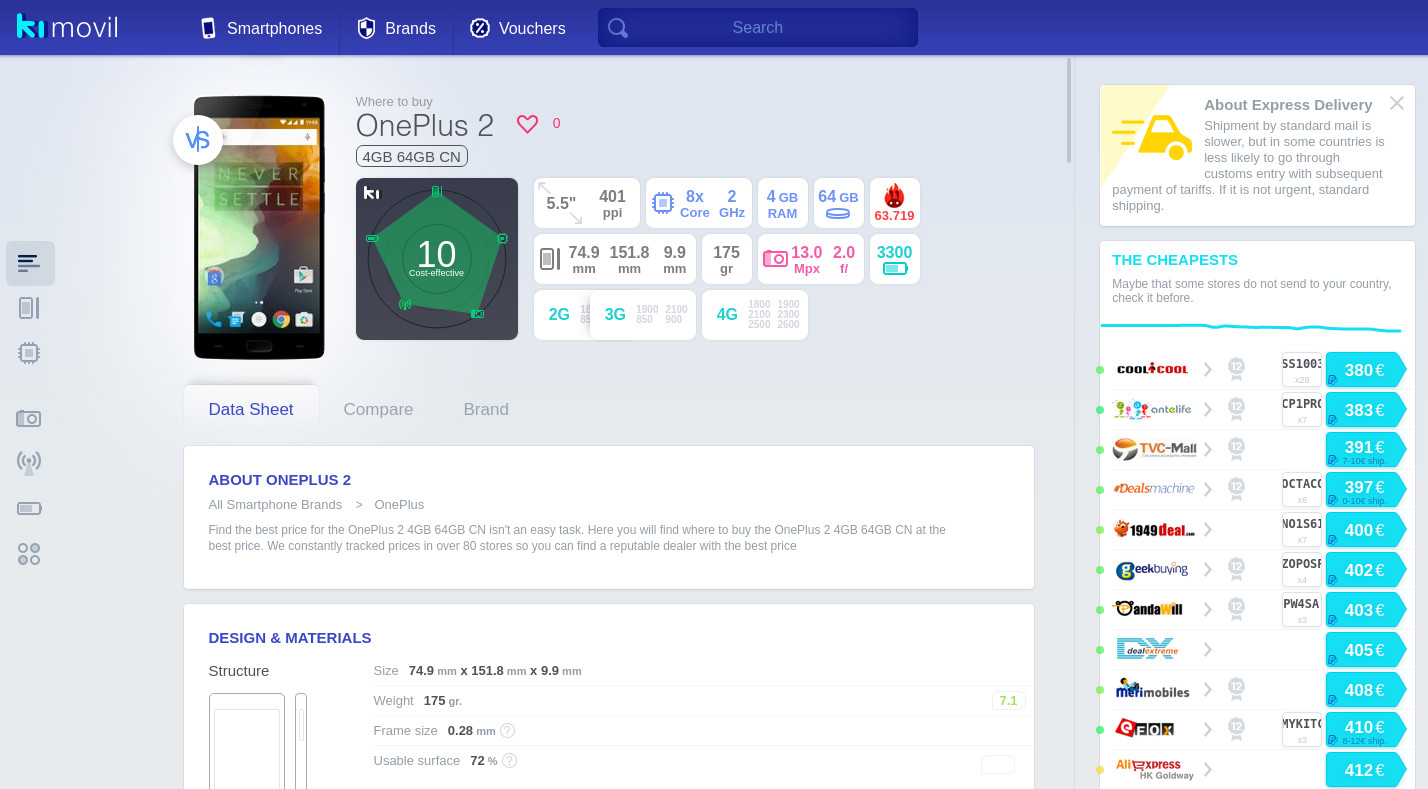 Kimovil.com: Το Skroutz της Κίνας θα σε βοηθήσει να αγοράσεις ...