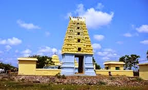 ap temples: March 2015