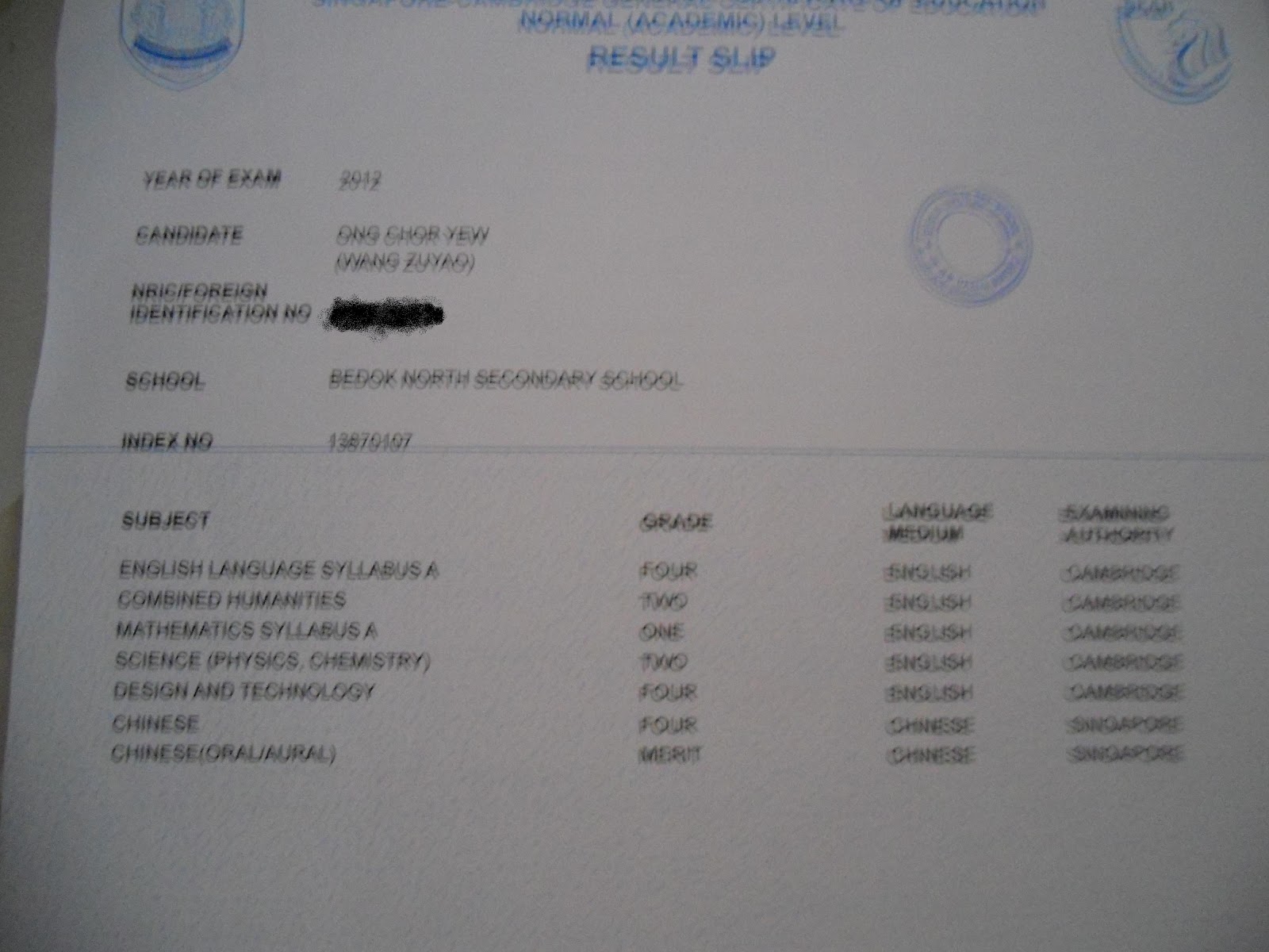 mr ong's blog: N Level result release