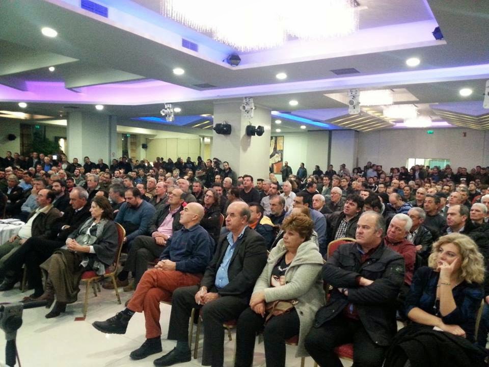 ΕΝΩΣΗ ΑΓΡΟΤΩΝ ΣΕΡΡΩΝ: ΝΕΑ