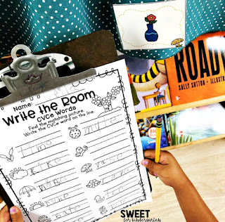 Sweet for Kindergarten