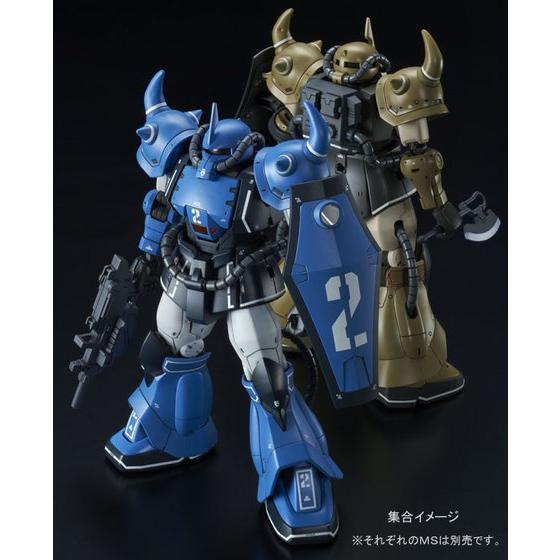 GUNDAM GUY: P-Bandai Exclusive: HG 1/144 Gouf Mobile Demonstration Unit ...