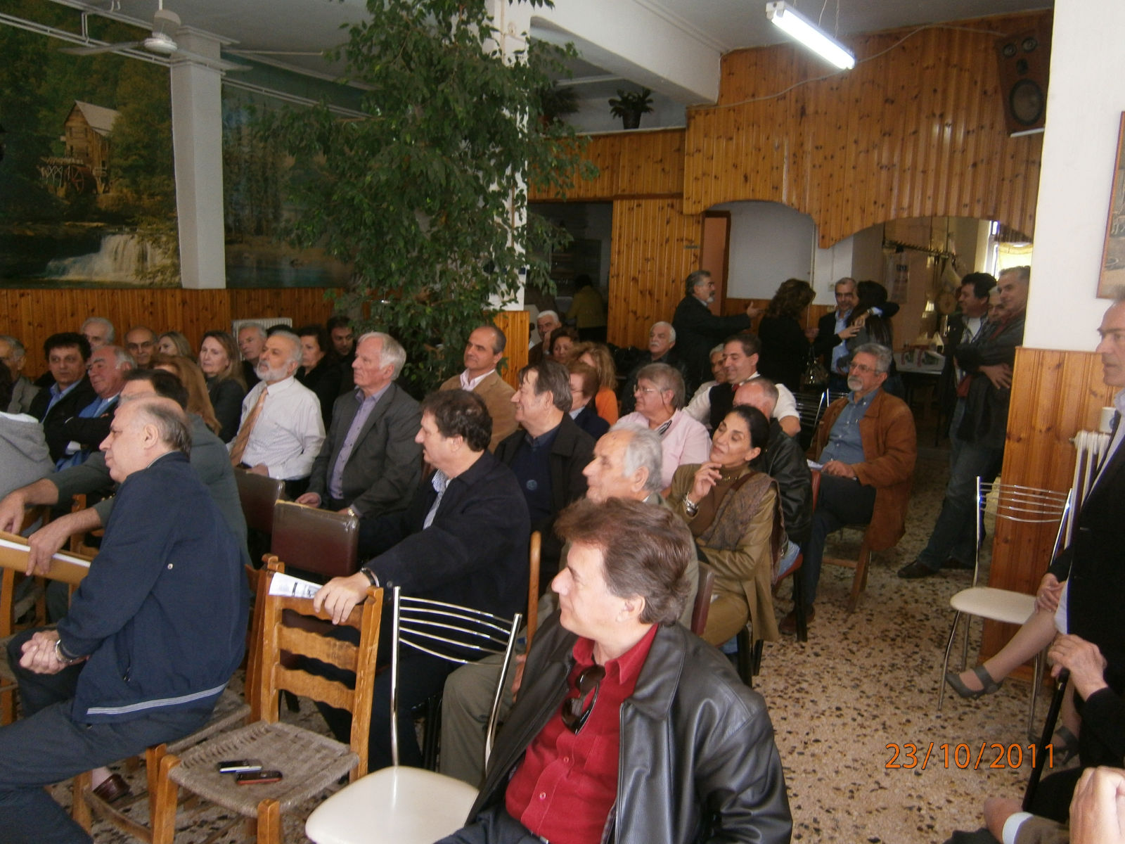 ΒΙΒΛΙΟΘΗΚΗ ΛΕΟΝΤΑΡΙΟΥ
