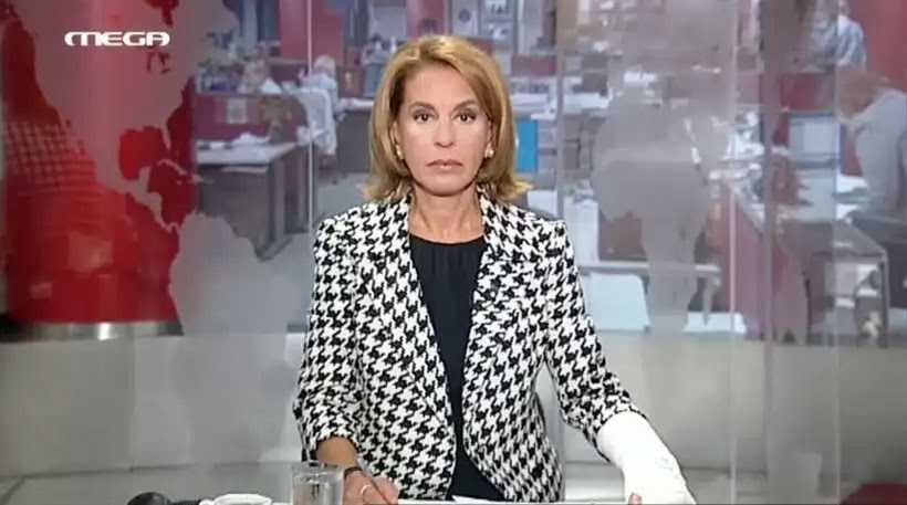 ΣΟΥ ΠΑΕΙ ΟΛΓΑ... ΒΑΛΕ ΚΑΙ ΣΤΟ ΜΥΑΛΟ... ΜΕ ΓΥΨΟ ΣΤΟ ΧΕΡΙ ΕΜΦΑΝΙΣΤΗΚΕ Η ...