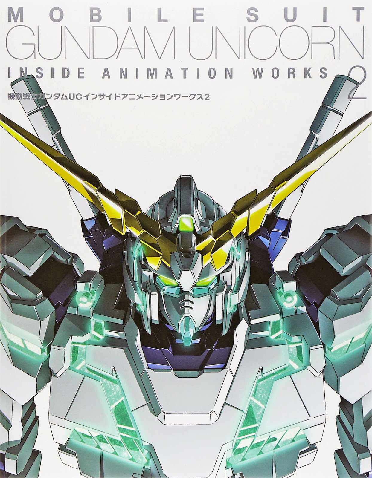 GUNDAM GUY: Mobile Suit Gundam UC Inside Animation Works 2 - Released ...