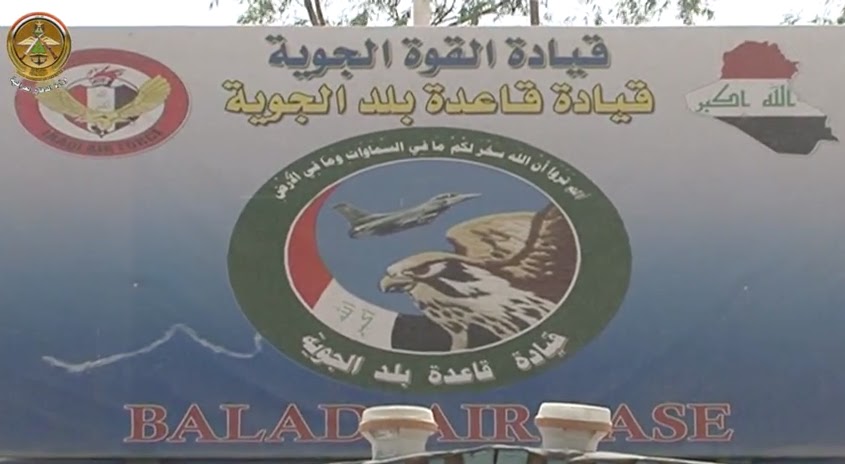 Uskowi on Iran - اسکویی در باره ایران: Iraqi defense minister tours ...