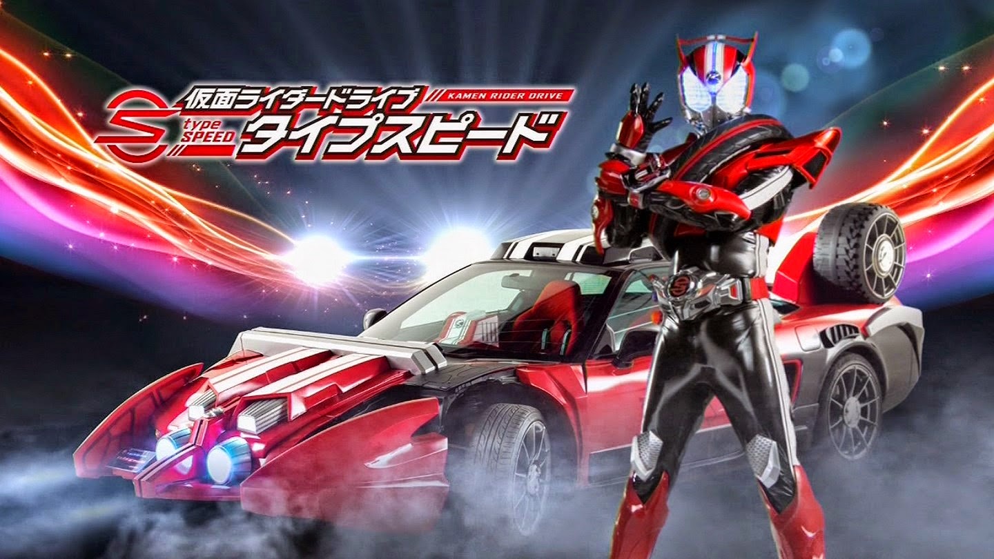 Kamen Rider Drive - Preview & DX Drive Driver Promo | Tendou - Rider