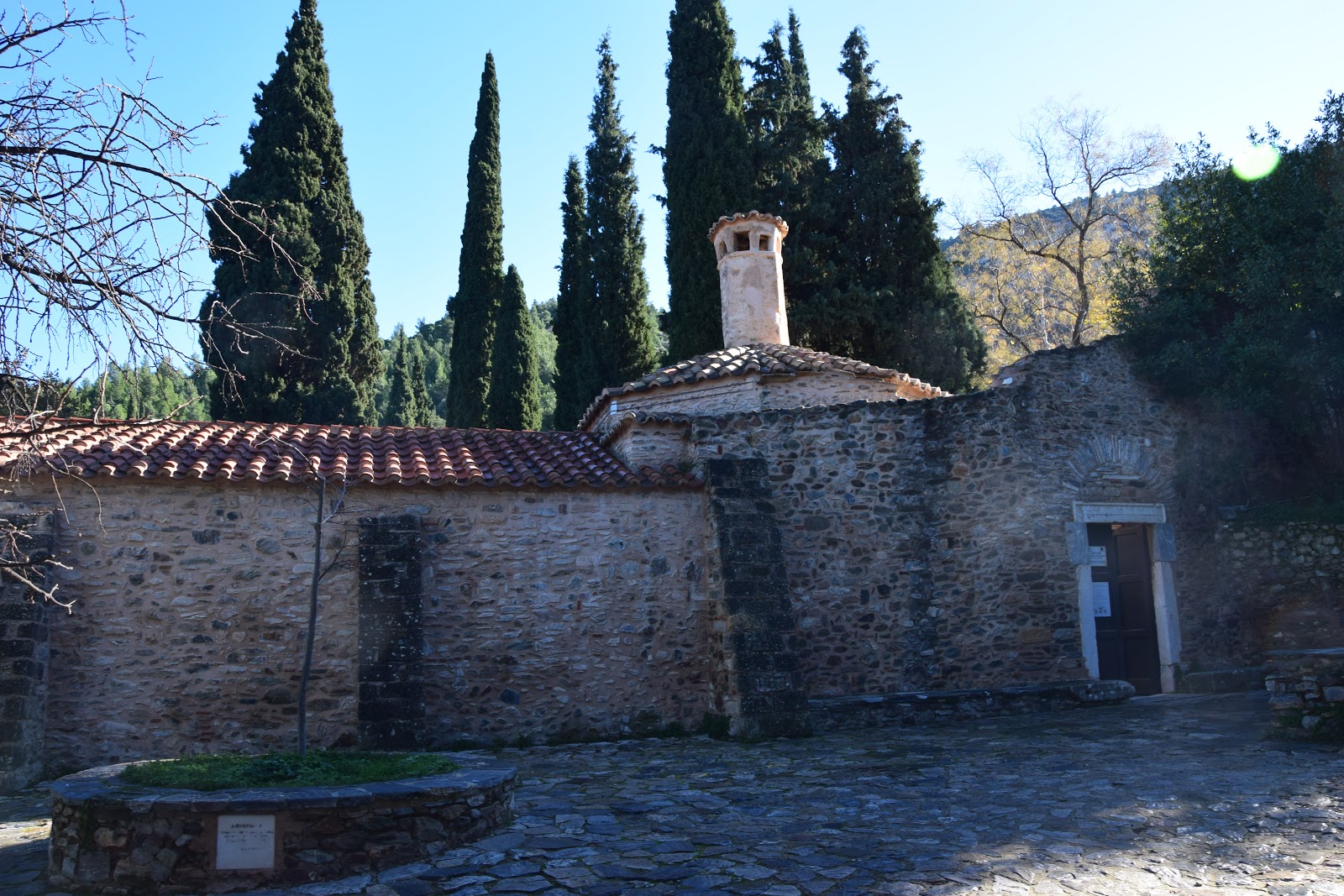 ΚΑΙΣΑΡΙΑΝΗ