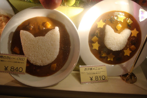 Simply Creative: Cute Curry