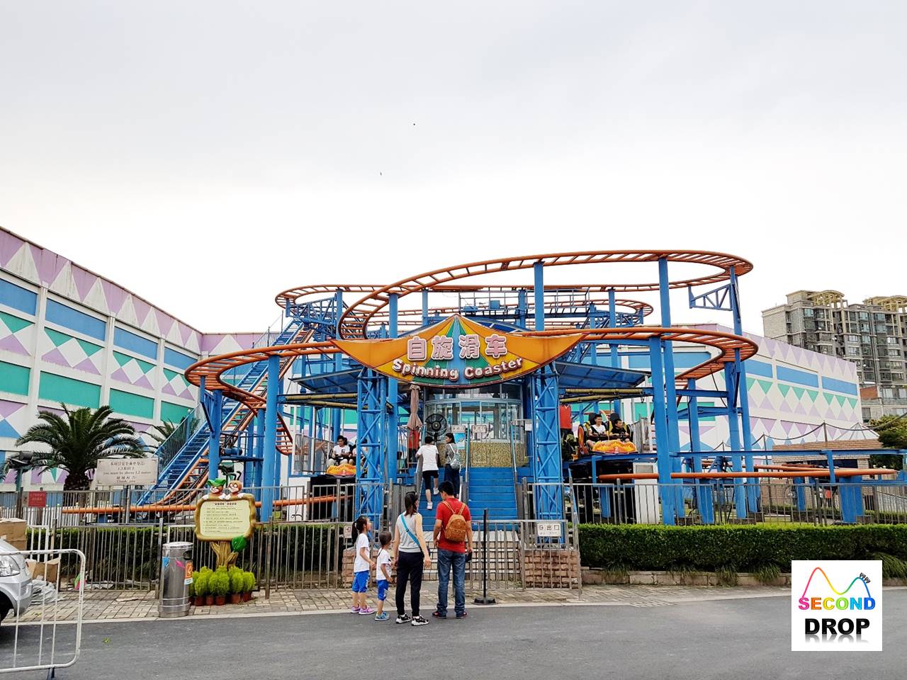 Second Drop Attractions: Jinjiang Action Park: the RCT3 theme park!