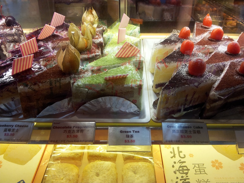 Diary Singapore 笔记新加坡: 创意面包店 Creative bakery shop - Q Bread Singapore