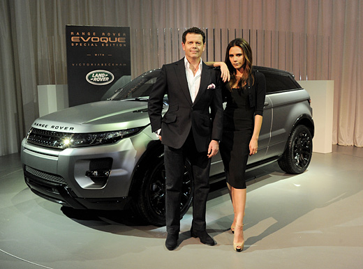 さすが、まえだ: Range Rover Evoque Special Edition with Victoria Beckham