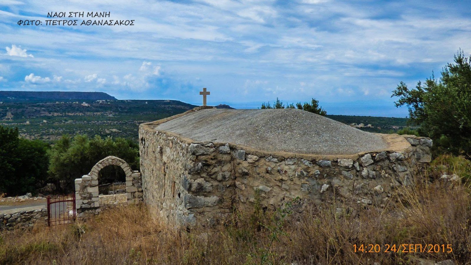ΝΑΟΙ ΣΤΗ ΜΑΝΗ: ΚΟΙΤΑ, ΑΗ ΣΟΥΦΗΣ, ΠΑΝΑΓΙΑ