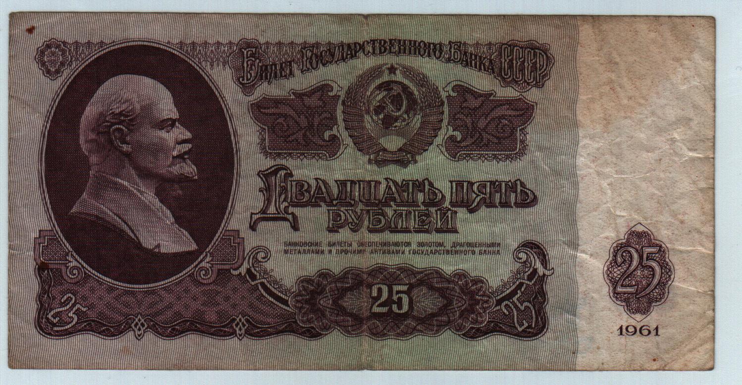 The private collection of banknotes from around the countries in the ...