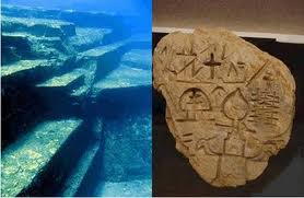 Japan’s Underwater Pyramid | sladisworld