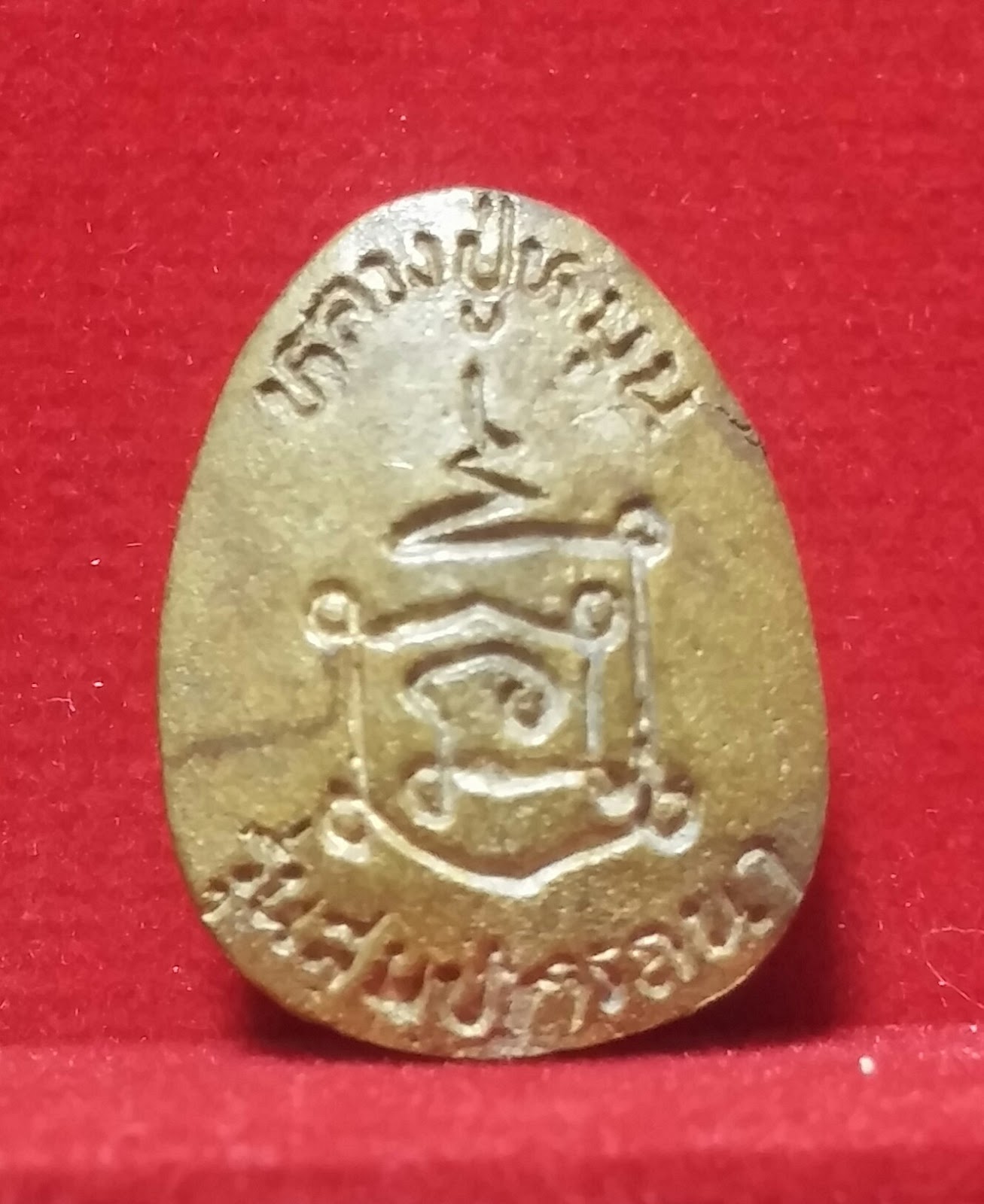 World of Amulets: Lp moon Amulets - Collection