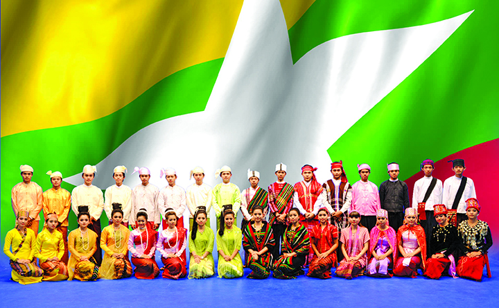 72nd Independence Day to be Celebrated in Myanmar