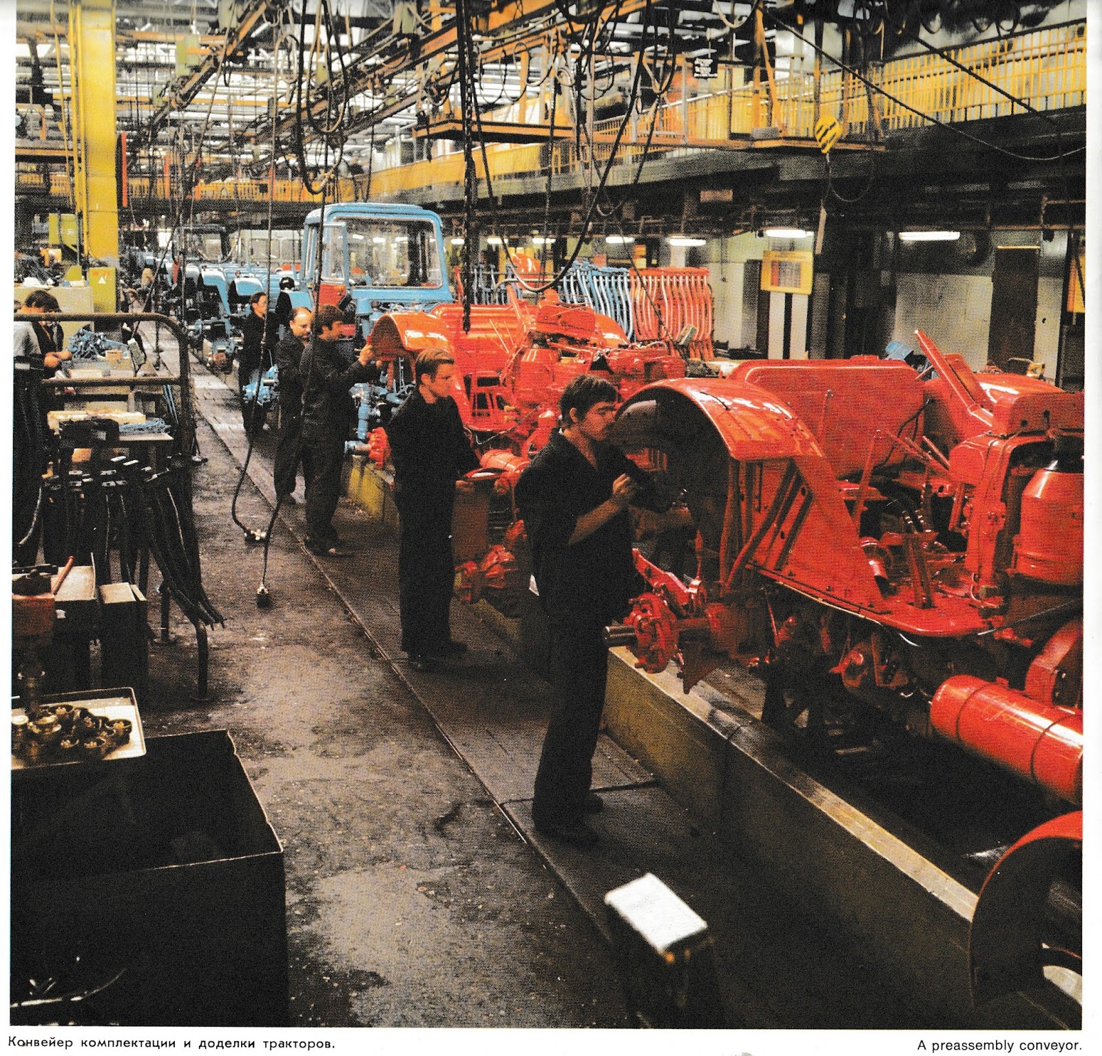 The Left Chapter: The Minsk Tractor Plant USSR 1970s Part I - History ...