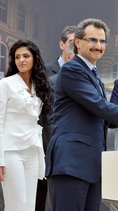 ! I love eclairs !: Princess Amira Al Taweel of Saudi Arabia