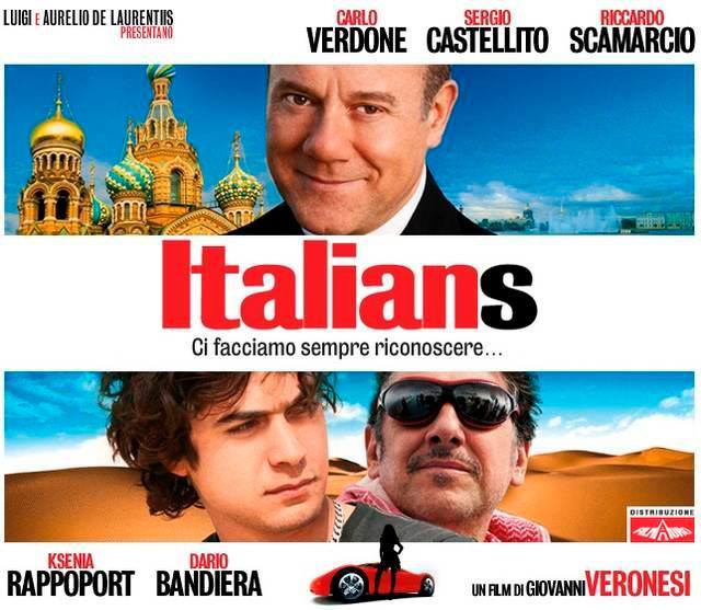 Parola. Italian Language School : Oggi visione del film "Italians" alla ...