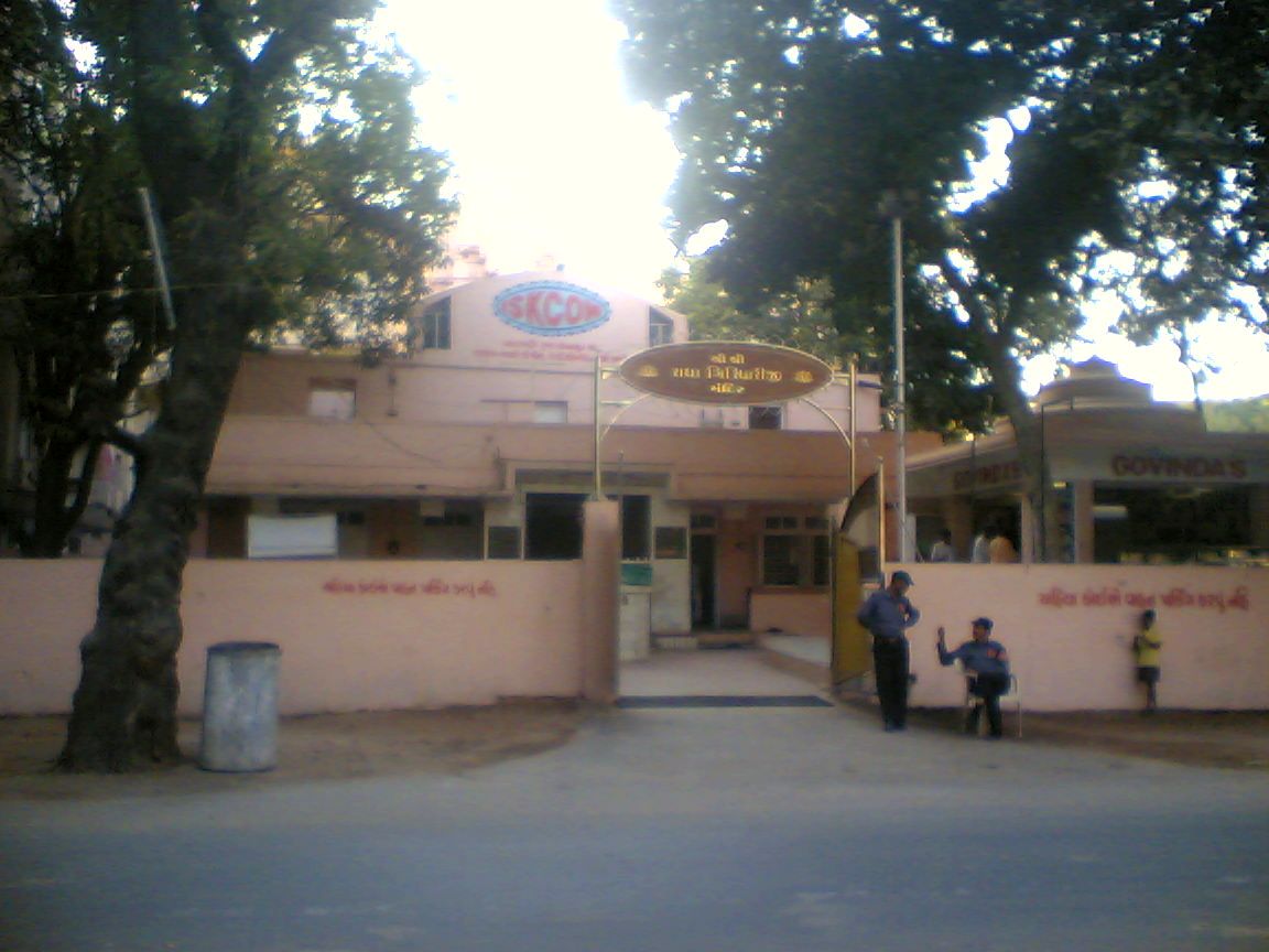 Vidyanagar revealed : few snaps, many memories.....