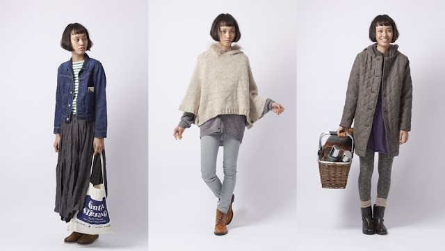 WARDROBE INSPIRATION | Japanese Overloaded ~ curled