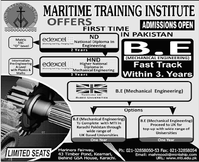 Admission in Pakistan: Maritime Training Institute Karachi Admission
