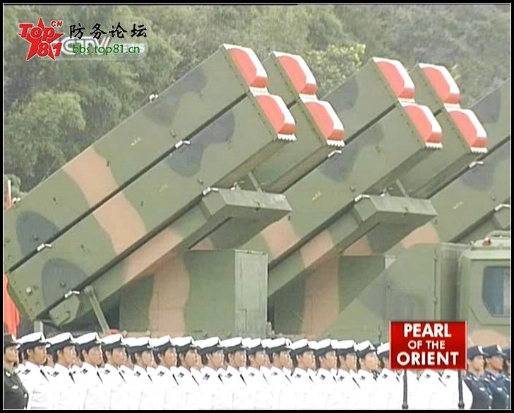 China Defense Blog: LD 2000 Land Shield 30mm anti PGM in HongKong