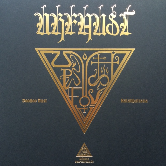 Tune Of The Day: Urfaust - Voodoo Dust