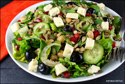 Kahakai Kitchen: The Book Tour Stops Here: A Review of "One Step Too ...