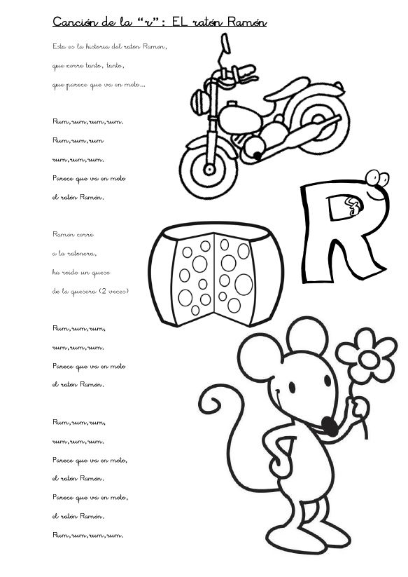 La clase de Diego: CANCIÓN DE LA R: "EL RATÓN RAMÓN"
