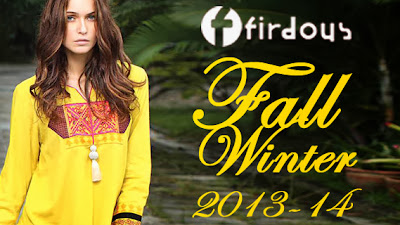 Firdous Winter / Fall Collection 2013-2014 | Firdous Fall Collection ...