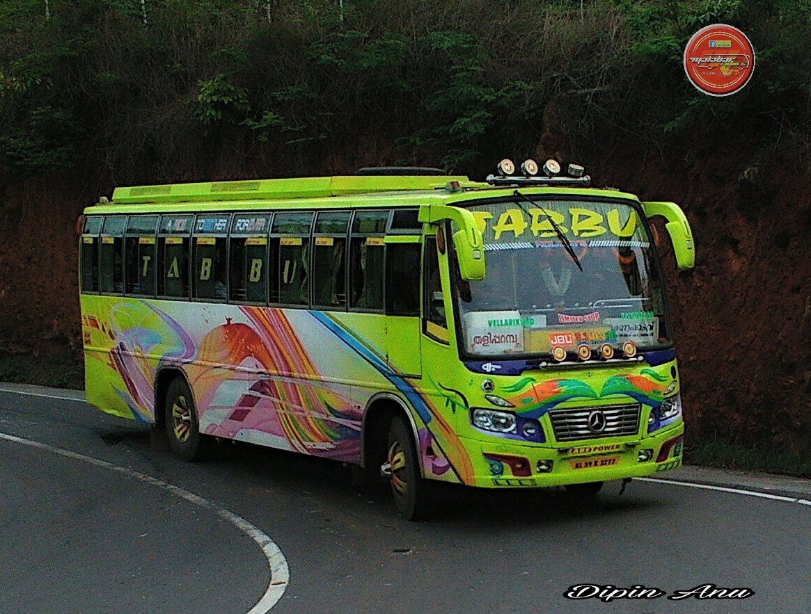 KANNUR PRIVATE BUSES: June 2017