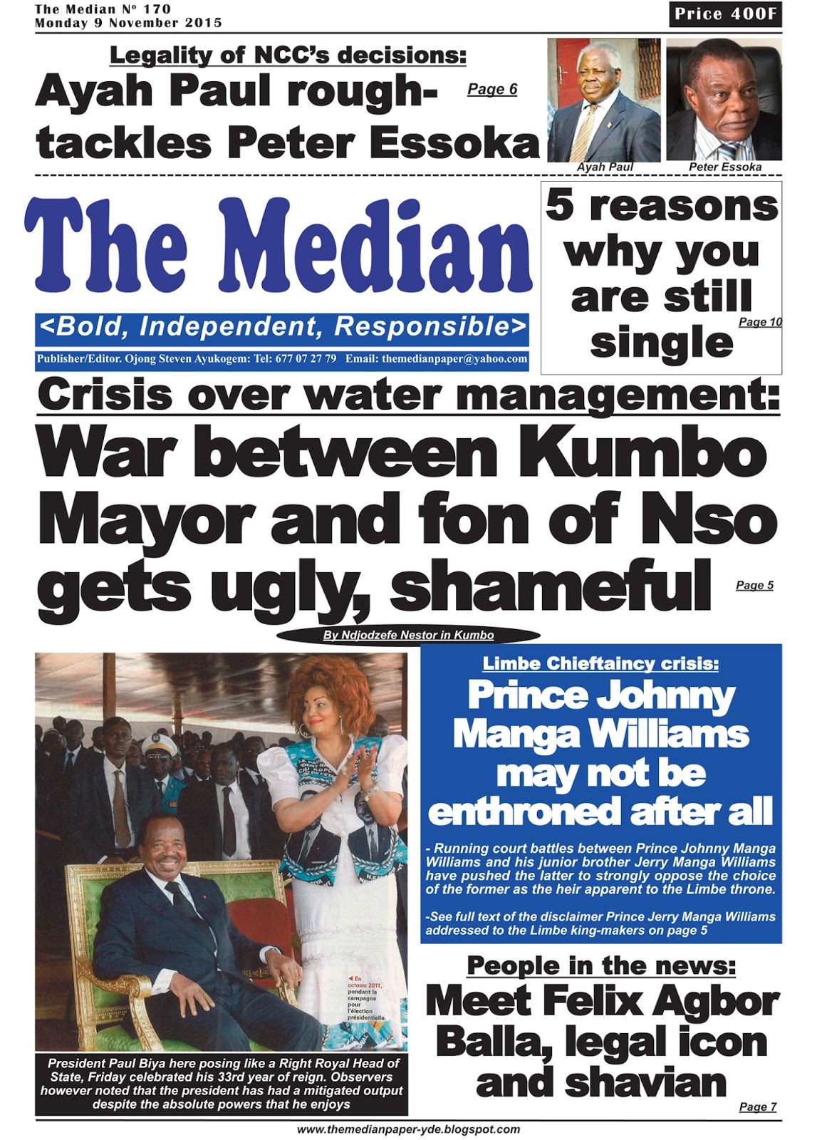 The Median Newspaper: Front page