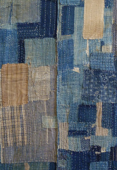 AP shop: Boro, indigo, and denim, from Sri in Brooklyn, and Kapital in ...