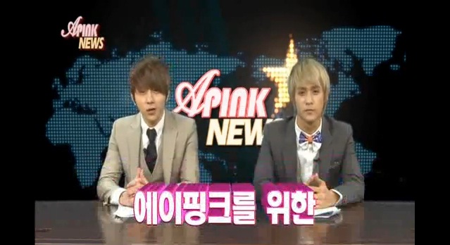 Sugar Plum Subs: A-Pink News Season 1