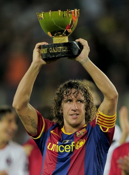 Personal biography: Carles Puyol biography