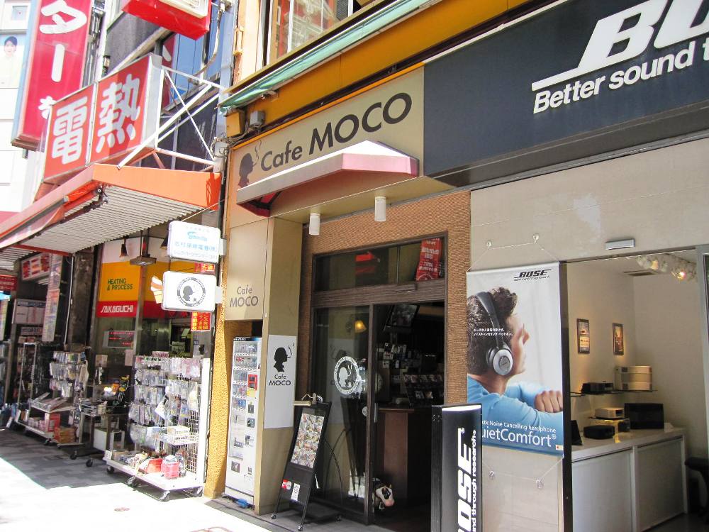 Inside Japan: Cafe MOCO in Akihabara